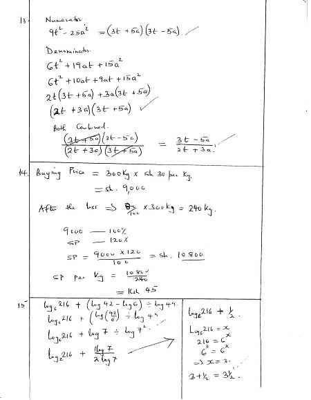 MATHEMATICS PAPER 2 - FORM 4 END TERM 1 EXAMS 2020 - EasyElimu ... MATHEMATICS PAPER 2 - FORM 4 END TERM 1 EXAMS 2020 - EasyElimu ...